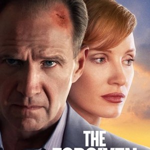 The Forgiven - Rotten Tomatoes