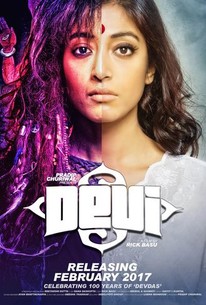 Devi 2017 Rotten Tomatoes