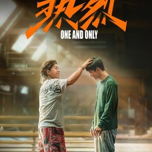 One and Only - Rotten Tomatoes