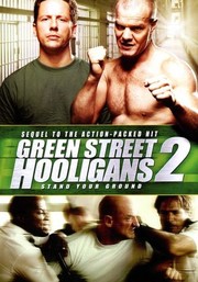 Cass (2008) - Rotten Tomatoes