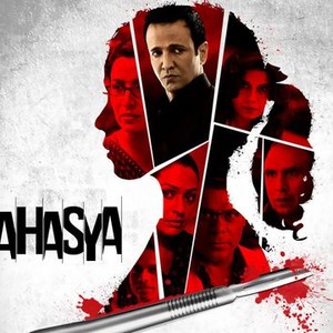 Rahasya - Rotten Tomatoes