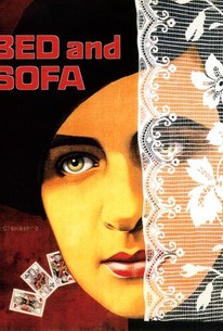 Bed and Sofa | Rotten Tomatoes