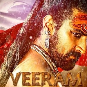 Veeram - Rotten Tomatoes