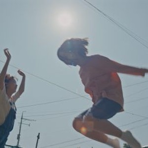 House of Hummingbird - Rotten Tomatoes