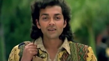 barsaat 1995 box office collection