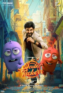 Double Tuckerr | Rotten Tomatoes