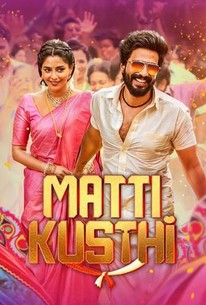 Matti Kusthi | Rotten Tomatoes