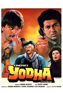 Yodha (1991) | Rotten Tomatoes