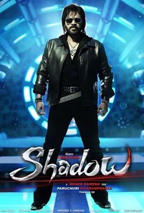 Shadow (2013) | Rotten Tomatoes