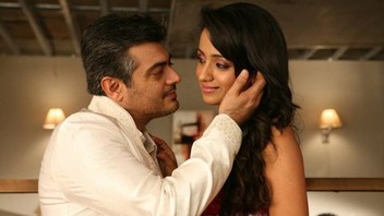 mankatha release date