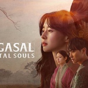 Bulgasal: Immortal Souls - Rotten Tomatoes