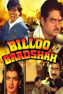 Billoo Badshah | Rotten Tomatoes