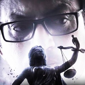 Guilty - Rotten Tomatoes