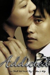 Addicted | Rotten Tomatoes