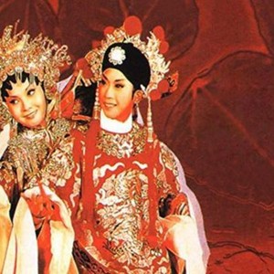 Princess Chang Ping - Rotten Tomatoes