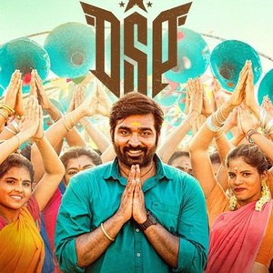 DSP - Rotten Tomatoes