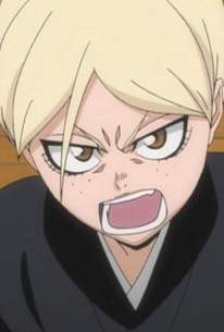 Bleach: Season 11, Episode 2 | Rotten Tomatoes