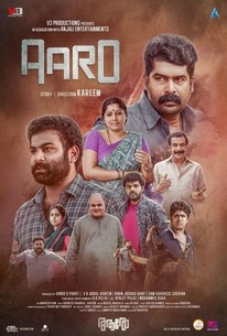Aaro | Rotten Tomatoes
