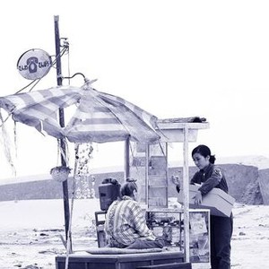 Guilty of Romance - Rotten Tomatoes