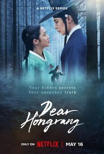 Dear Hongrang: Season 1 | Rotten Tomatoes
