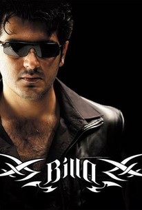 Billa | Rotten Tomatoes