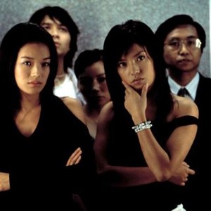 2002 Vicki Zhao Wei Hot