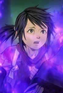 Onimusha: Season 1, Episode 8 | Rotten Tomatoes