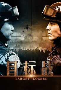 Target Locked | Rotten Tomatoes