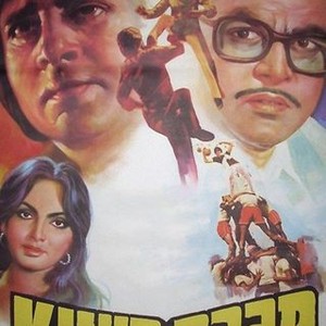 Khud-Daar - Rotten Tomatoes