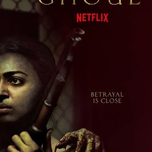 Ghoul - Rotten Tomatoes