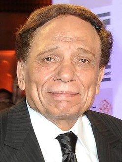 adel emam