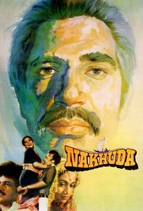 Nakhuda | Rotten Tomatoes