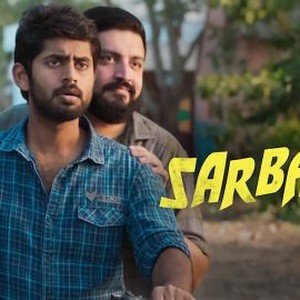 Sarbath - Rotten Tomatoes