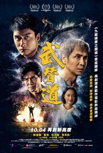 Stuntman (2024) | Rotten Tomatoes