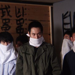 United Red Army - Rotten Tomatoes