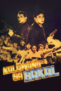 Kalawang sa Bakal | Rotten Tomatoes