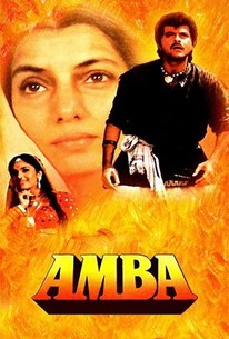 Amba - Rotten Tomatoes