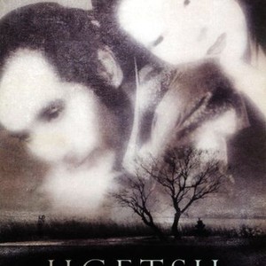Ugetsu - Rotten Tomatoes