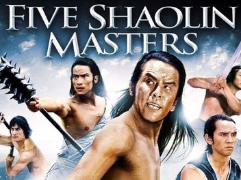 five shaolin masters dvd