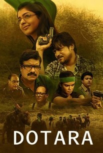 Dotara | Rotten Tomatoes