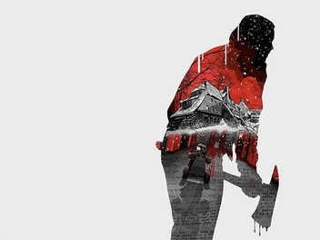 the shining certificate