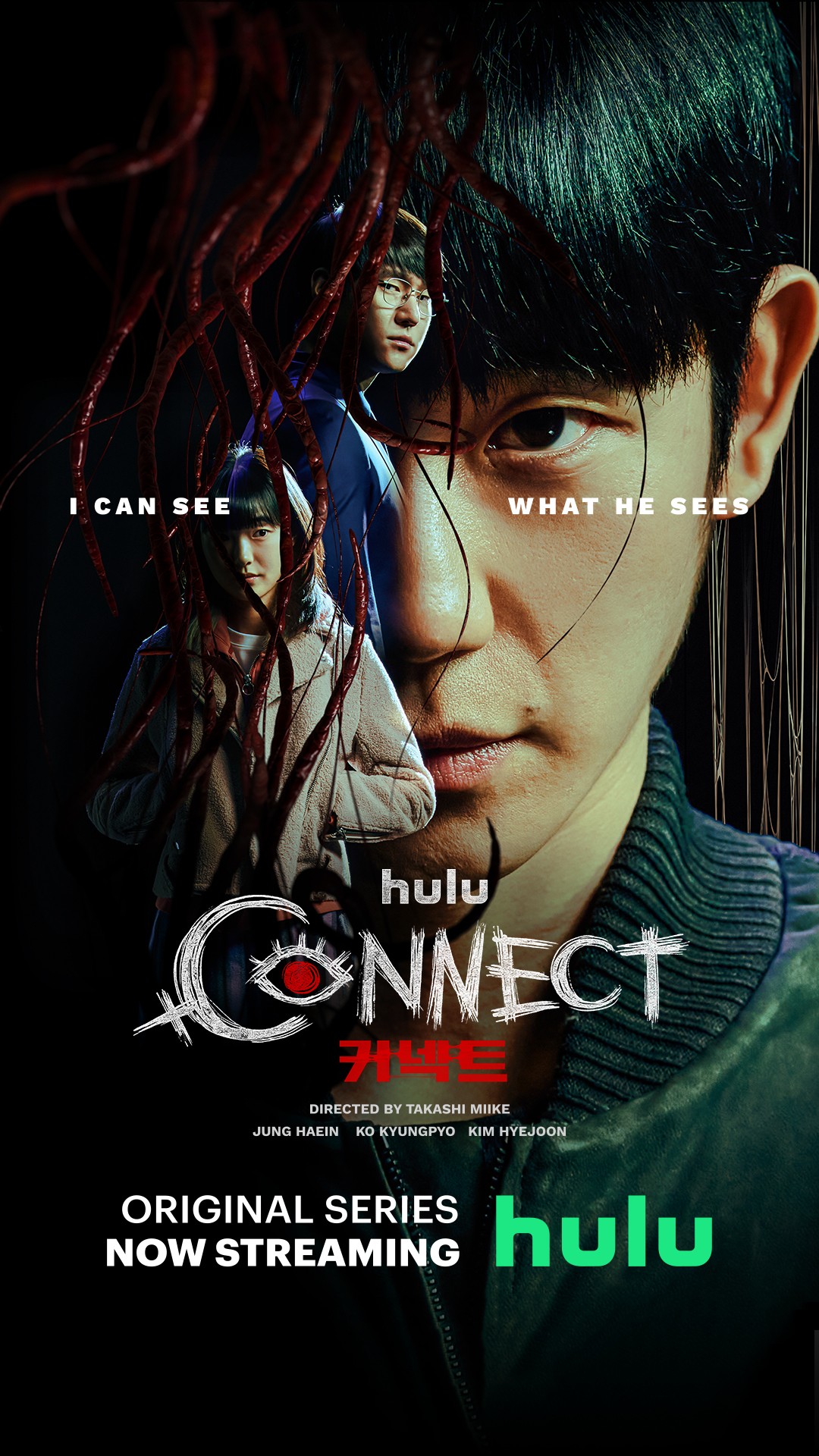 Connect - Rotten Tomatoes