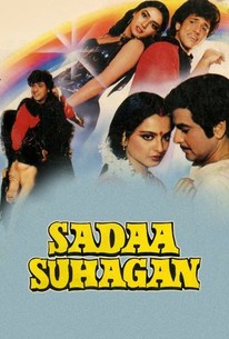 Sadaa Suhagan - Movie Reviews - Rotten Tomatoes