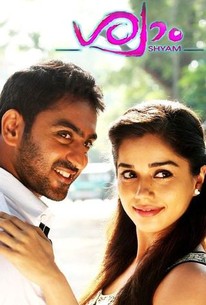 Shyam | Rotten Tomatoes