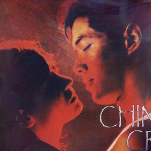 China Cry - Rotten Tomatoes