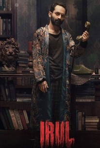 Irul | Rotten Tomatoes