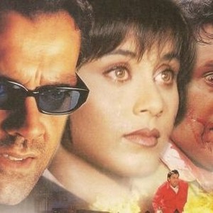 Bichoo - Rotten Tomatoes