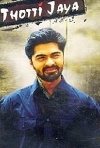 Thotti Jaya | Reviews | Rotten Tomatoes