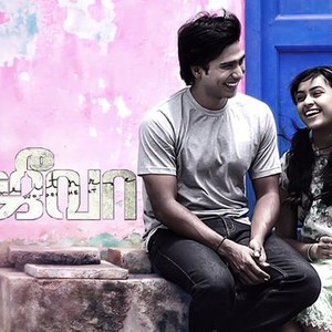 Jeeva - Rotten Tomatoes