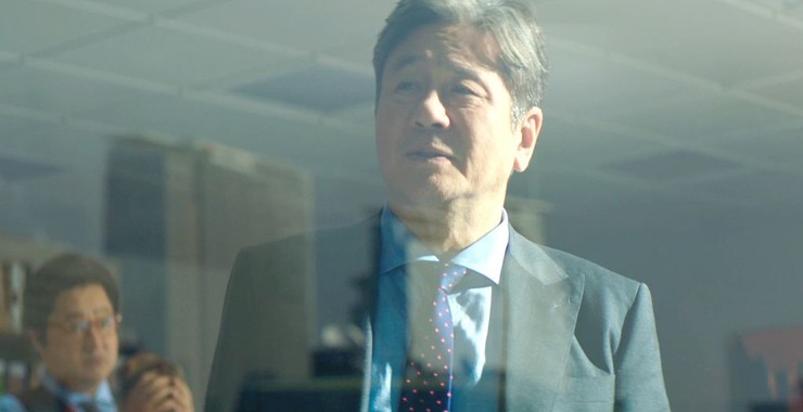 The Mayor - Rotten Tomatoes